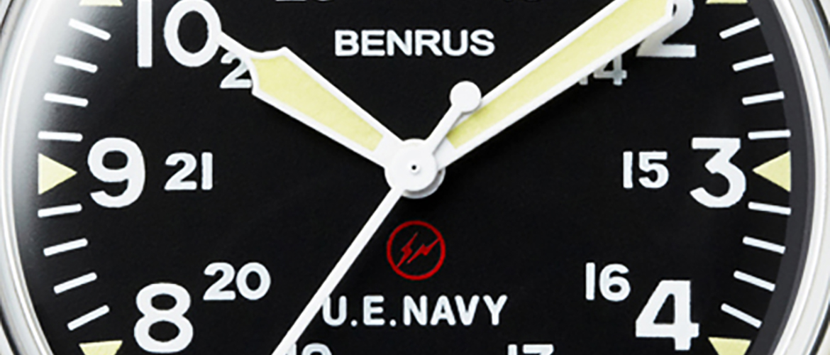 300Magazine - Benrus