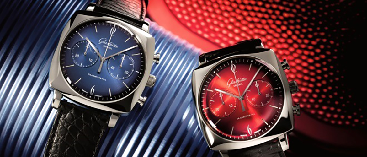 300Magazine - Top 5 Cushion-Shaped Luxury Watches for Men 2017