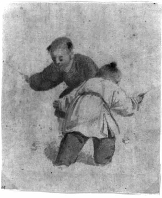 Russian Drawings of China: The Collection of G. V. Yudin